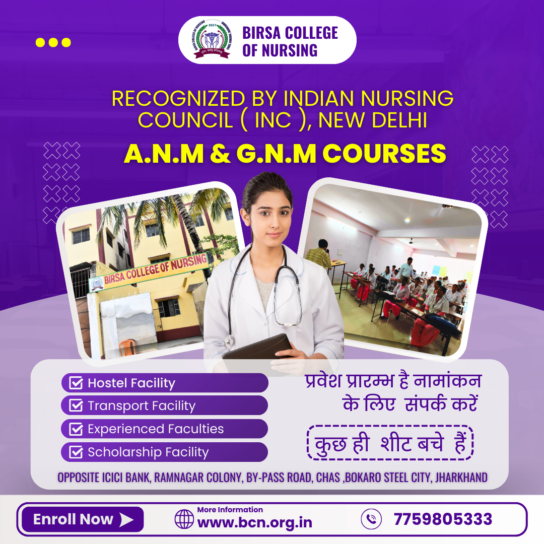 BIRSA COLLEGE OF NURSING – Nursing College in bokaro